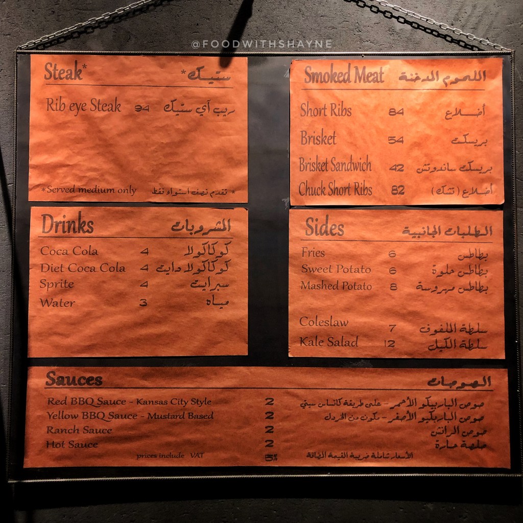 Smoked BBQ Meats in Riyadh – ‘7 Ribs’ – FOOD WITH SHAYNE